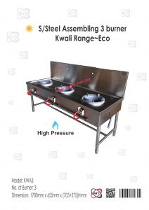 Kwali Range | Unity Stainless Steel Industry Co.